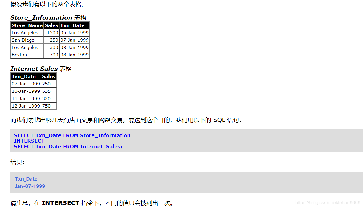 Oracle中 SQL Intersect（交集）_oracle intersect hints-CSDN博客