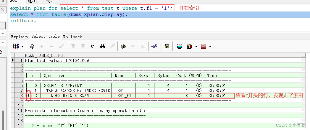 Oracle查询表的大小，数据条数，回收表空间，查看索引是否有效oracle查询表大小数据量 Csdn博客 