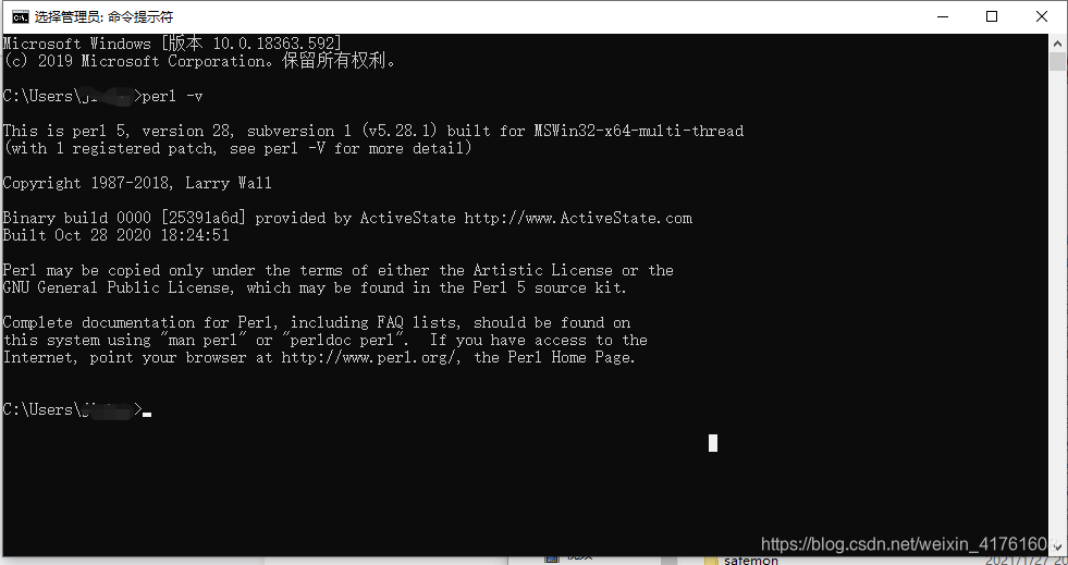 Windows环境超详细 Openssl库编译安装vs2019版本_vs2019 perl安装-CSDN博客