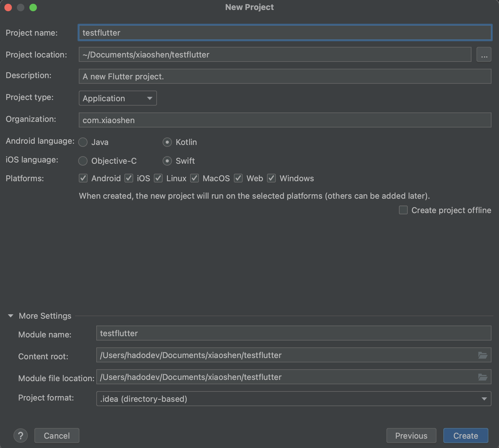mac电脑上使用android studio创建flutter项目_mac android studio flutter-CSDN博客