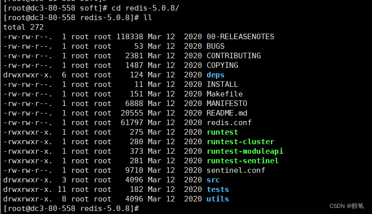OpenEuler 安装redis服务_openeuler安装redis-CSDN博客