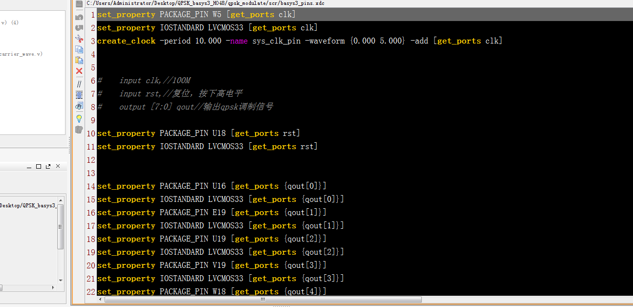 基于VIVADO的QPSK调制信号Basys3开发板verilog代码下载_qpsk verilog-CSDN博客