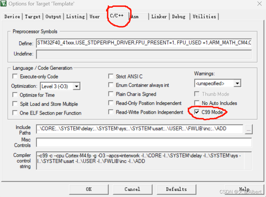 error: #xxx: declaration may not appear after executable statement in block 声明不能出现在可执行状态之后-CSDN博客