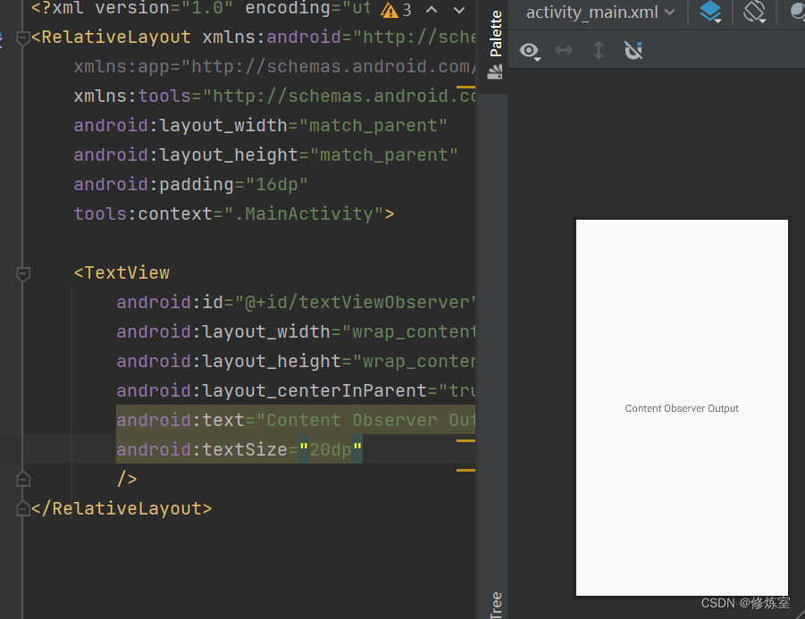 Android 内容提供者和内容观察者：数据共享和实时更新的完美组合_android 监听数据变化更新ui-CSDN博客