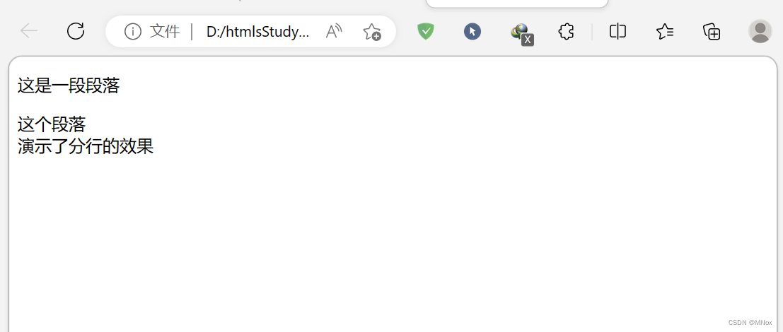 HTML03：段落、换行、水平线标签_html分行-CSDN博客
