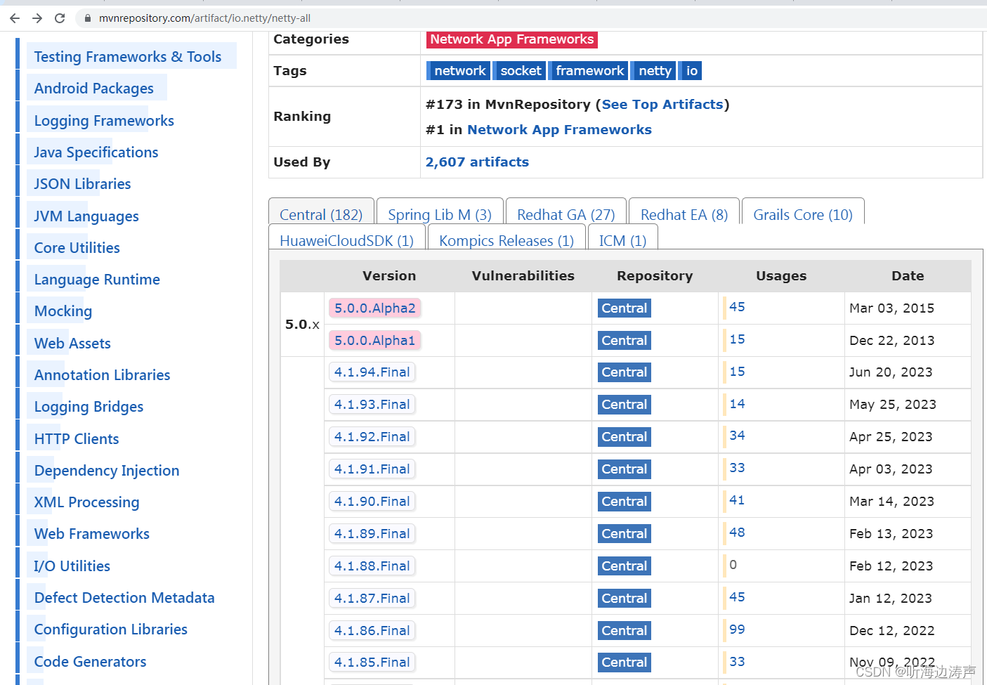 用maven安装Netty_netty maven-CSDN博客