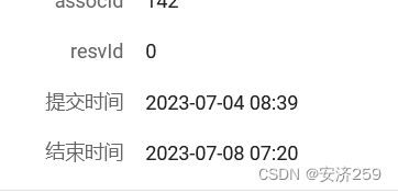 解决hifiasm组装过程中计算资源问题-CSDN博客