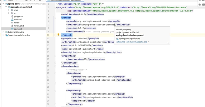 java那些事20240221-springBoot入门4-CSDN博客