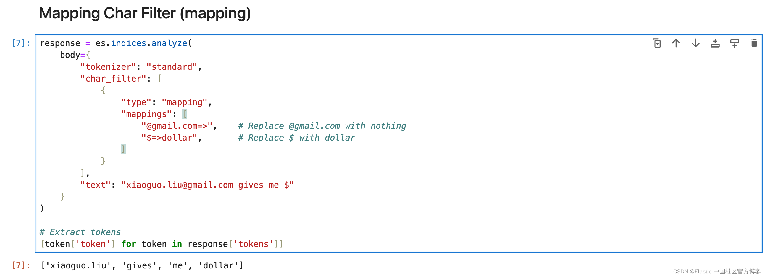 Elasticsearch：构建自定义分析器指南_es 自定义分析器-CSDN博客