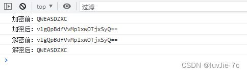 JavaScript + Java 实现AES对称加密（AESUtils工具类）_jsp aesutil 类的代码-CSDN博客