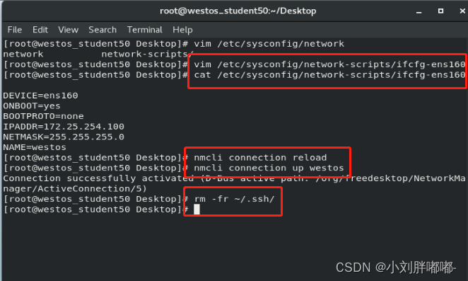 2.2Linux中的远程登录服务_ecdsa key fingerprint is sha256-CSDN博客