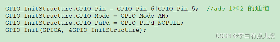 基于STM32F4的FFT（快速傅里叶变换）求信号幅值，频率，相位差_stm32 fft-CSDN博客