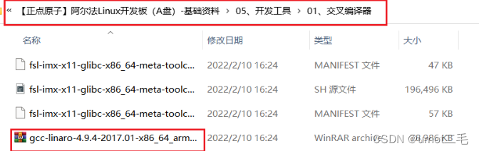 【udpv4l2】udp编程v4l2框架实现linux下视频实时传输linux摄像头视频传输 Csdn博客