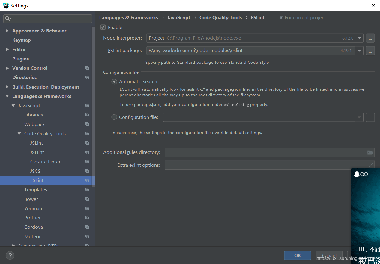 WebStorm - 关闭 ESLint 检测_为什么2023.1webstorm中的eslint修改为disable eslint 后每次重启还是-CSDN博客