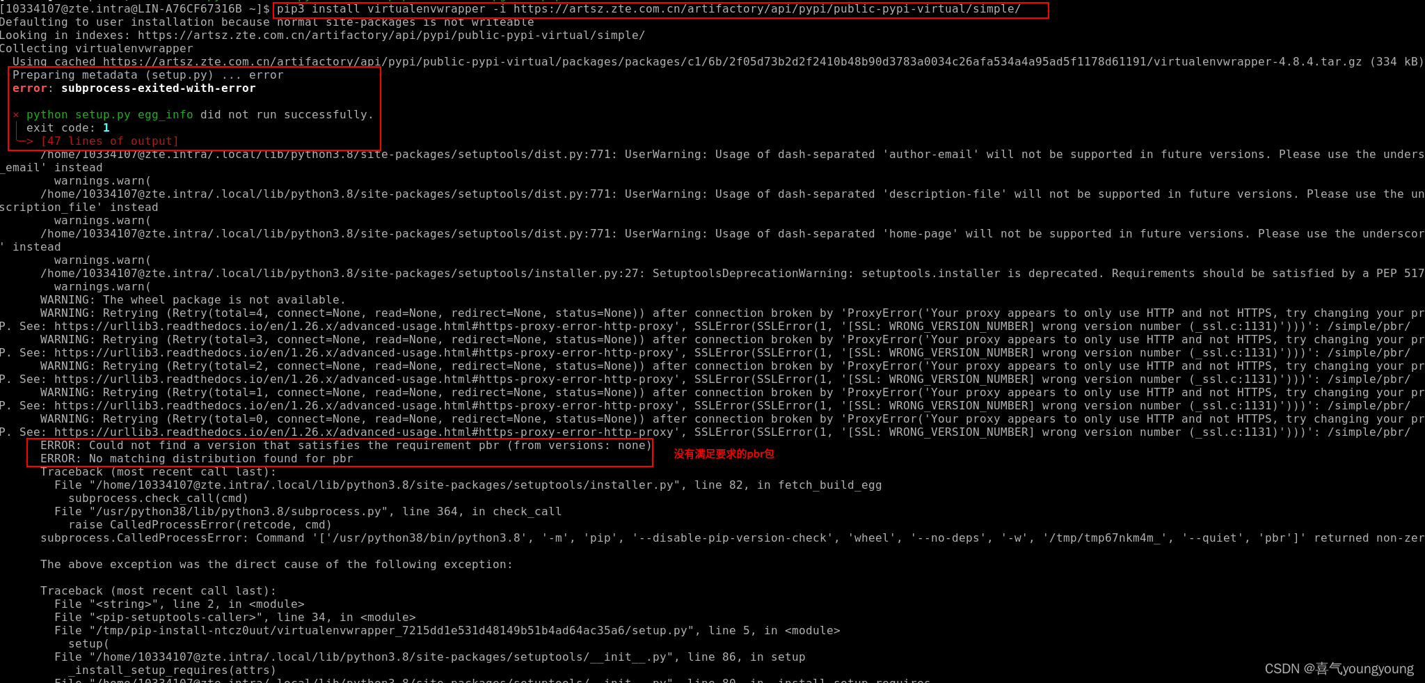 安装virtualenvwrappwer失败——报错：python setup.py egg_info did not run successfully._error: no matching ...