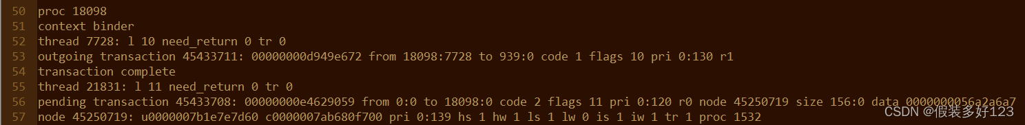 你真的会解决android ANR 问题吗？-CSDN博客