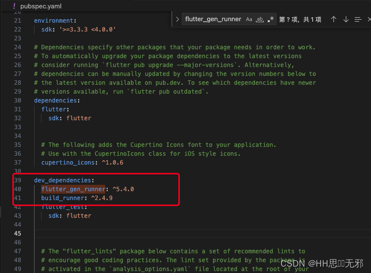 Flutter - flutter_gen 资源管理_flutter assets-CSDN博客