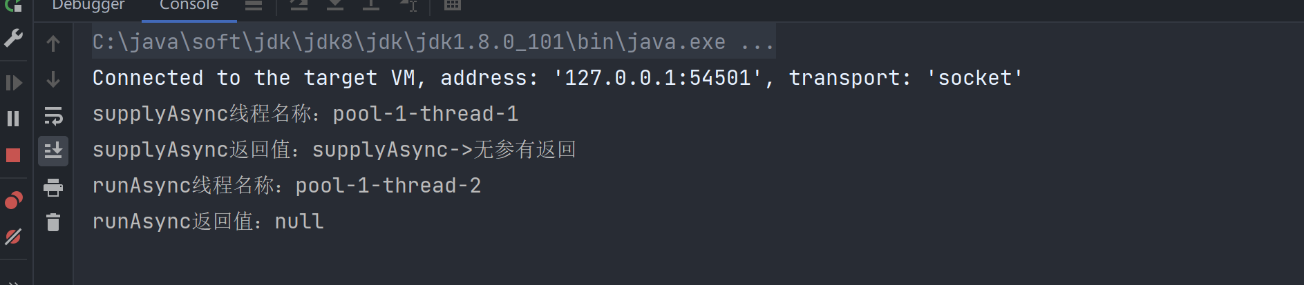 CompletableFuture方法的使用_completablefutureutils-CSDN博客