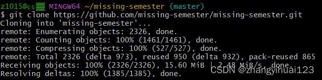 OUC-网络安全导论-lab3-Git-CSDN博客