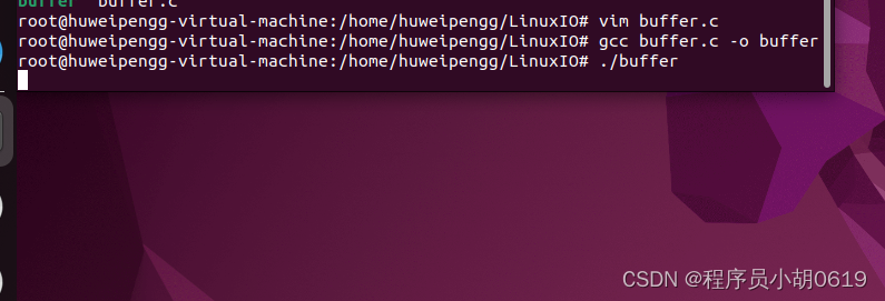 Linux中标准IO概念及缓冲区_linux 全缓冲 b. 行缓冲 c. 不带缓冲-CSDN博客