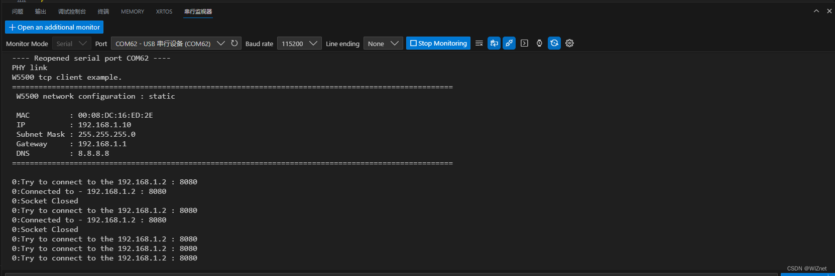 W5500-EVB-PICO作为TCP Client 进行数据回环测试（五）_w5500 tcp client-CSDN博客