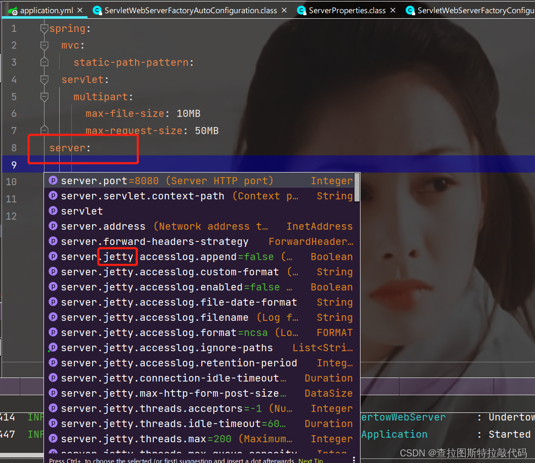 Springboot——嵌入式servlet容器undertowservletwebserverfactory Csdn博客 1630