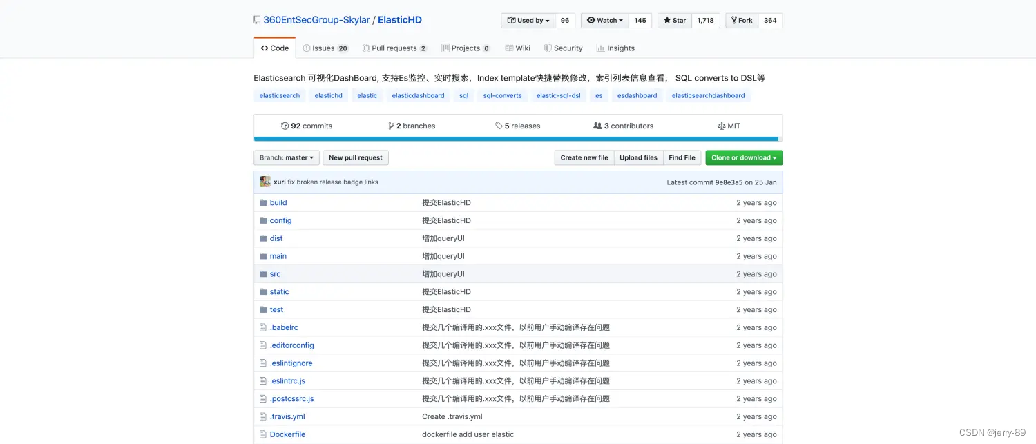 ES可视化工具--ElasticHD-CSDN博客