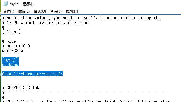 toad for mysql中文_MySQL+Toad for Mysql安装，配置及导入中文数据解决乱码等问题-CSDN博客