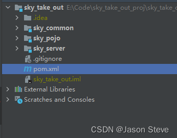 苍穹外卖项目(二)开发环境搭建_com.sky依赖-CSDN博客