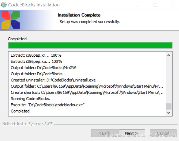 CodeBlocks下载及安装教程（小白图解）_code::blocks下载安装-CSDN博客