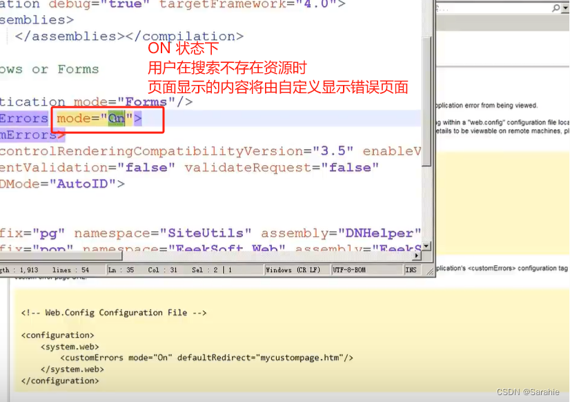 WEB攻防【2】——ASPX/.NET项目/DLL反编译/未授权访问/配置调试报错_aspx反编译-CSDN博客