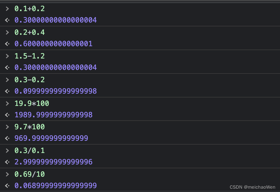 【JS】js运算过程中失去精度问题，解决方案_js精度丢失解决办法-CSDN博客