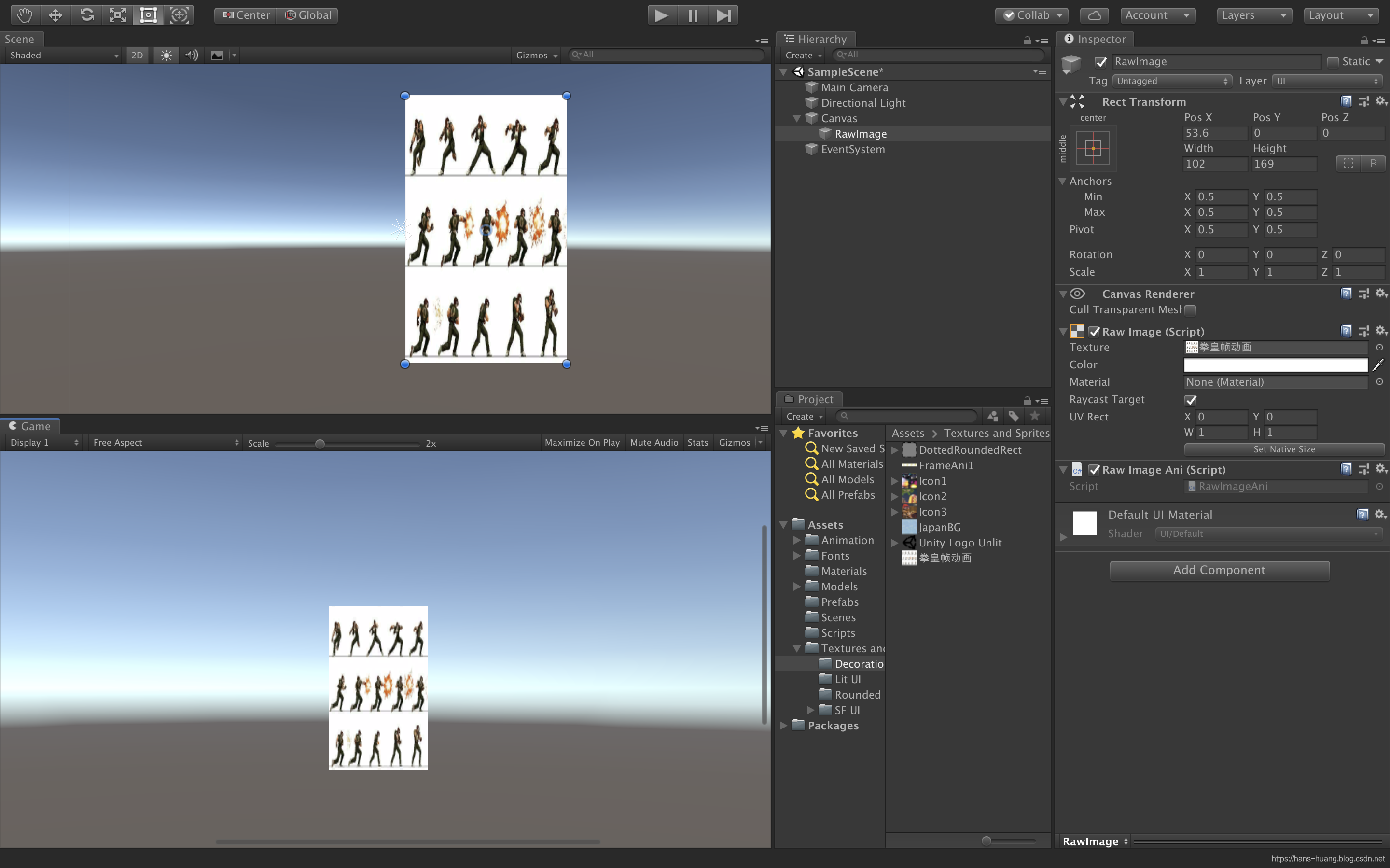 利用RawImage制作帧动画_unity rawimage 关键帧动画-CSDN博客