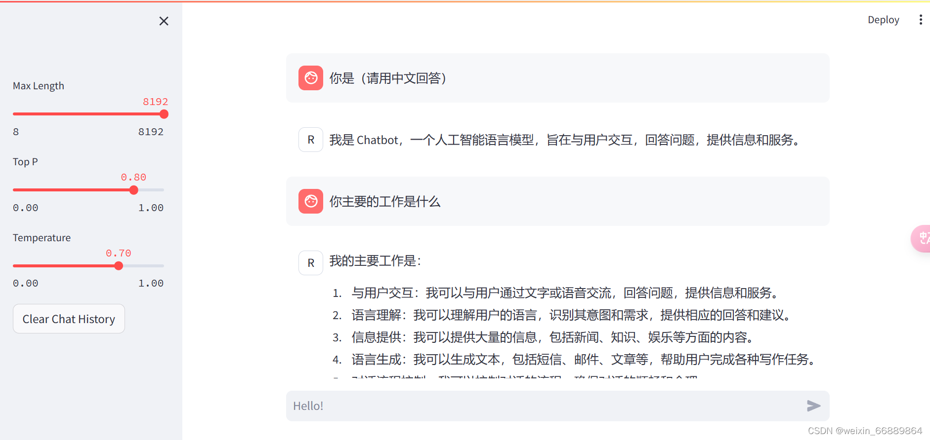 Llama3-Tutorial_llama3-chinesechatdemo-CSDN博客