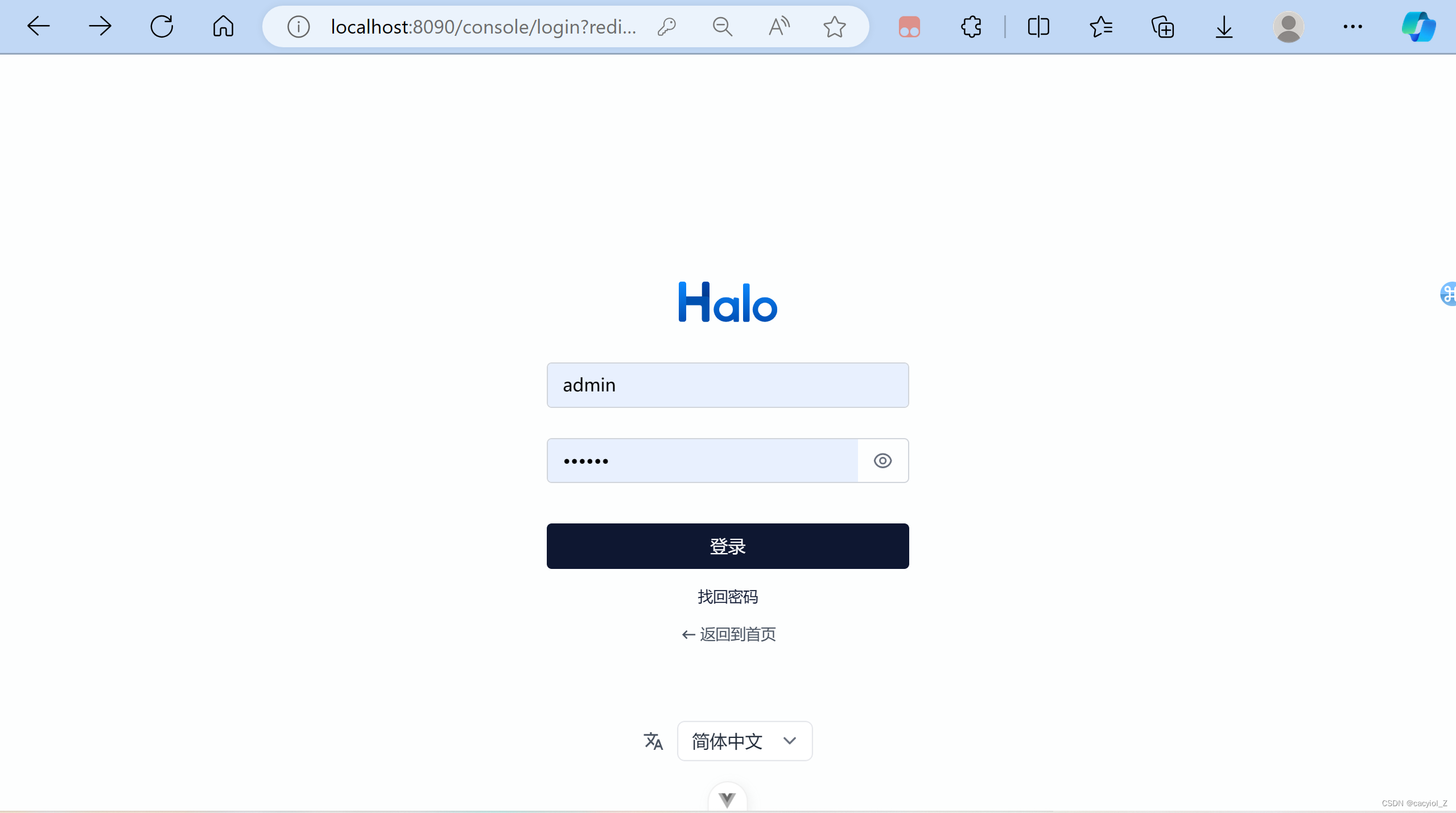 HALO_spring boot_vue_halo openapi-CSDN博客