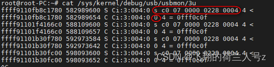usbmon---Linux下USB数据传输监控-CSDN博客