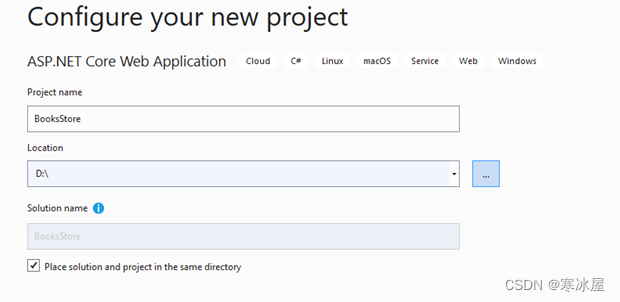 通过示例介绍aspnet Core Mvc(第1部分)applicationservicescreatescope C Csdn博客