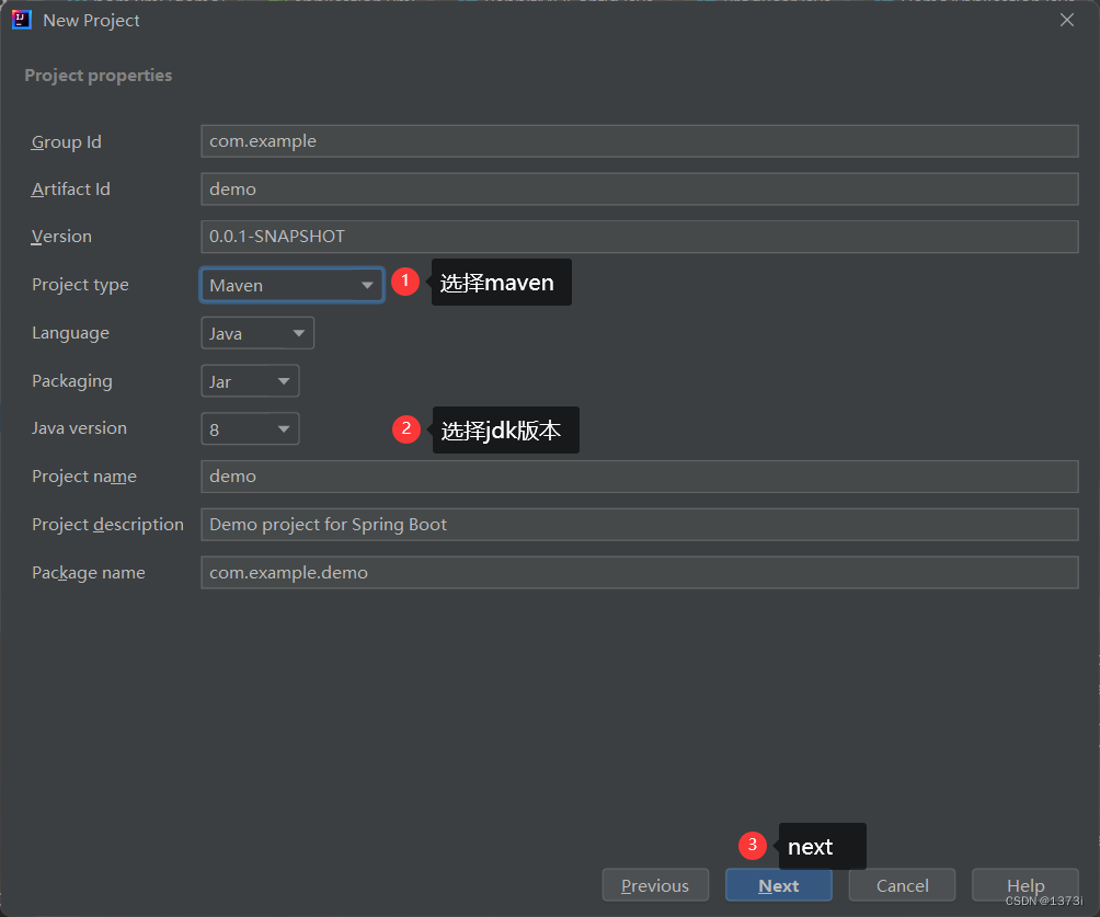 【java】两张图帮你的社区版idea创建springboot项目idea社区版不支持springboot Csdn博客
