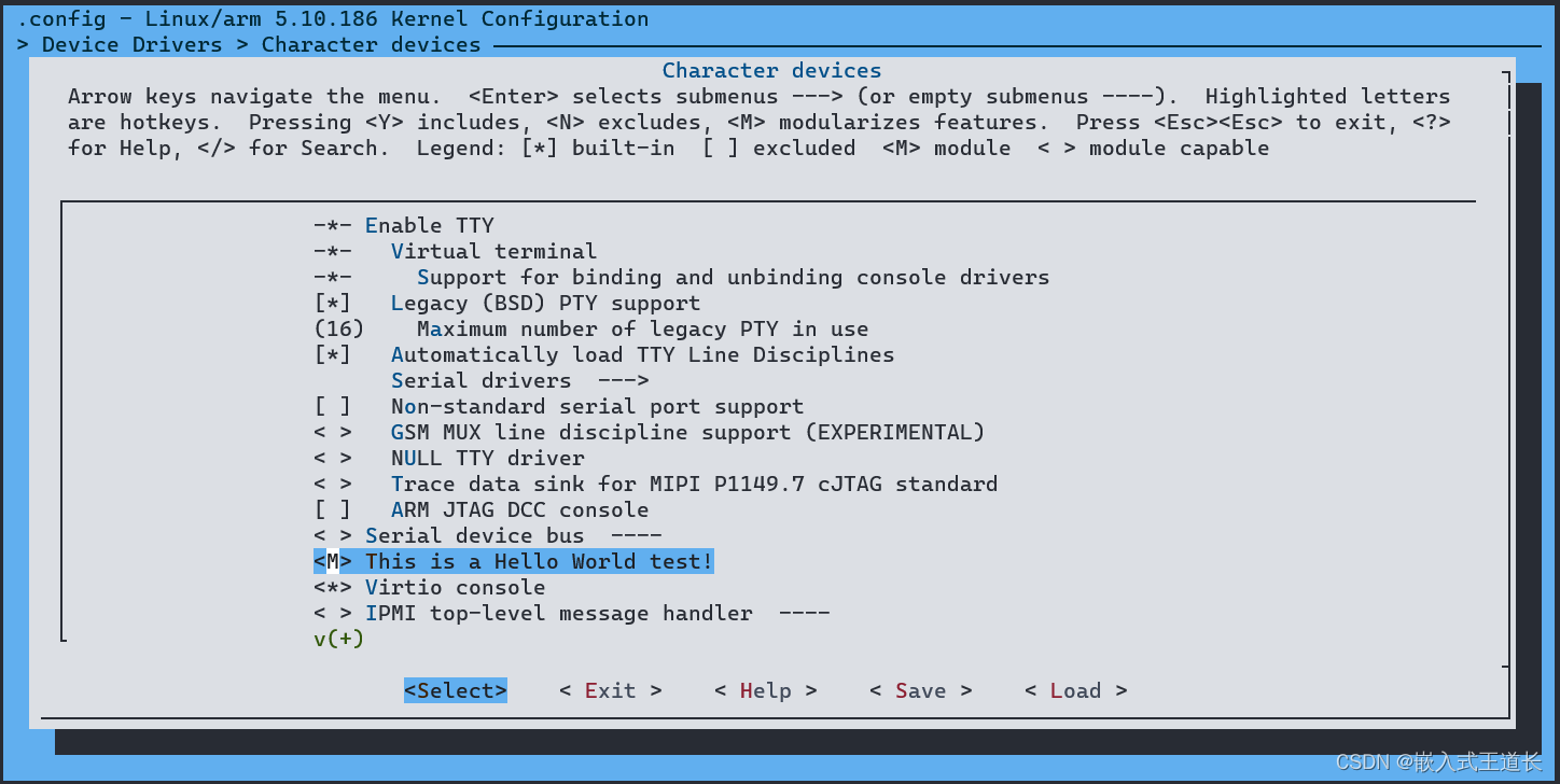 Qemu虚拟arm开发板驱动开发详解（二）——驱动的加载_qeum 编译驱动-CSDN博客