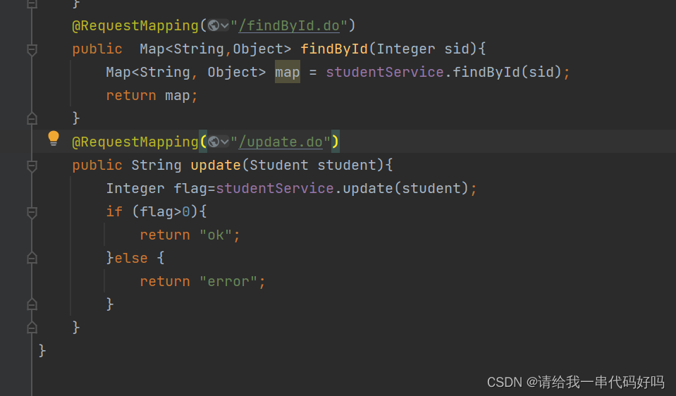 Springboot Ajax 实现分页和增删查改springboot Ajax增删改查 Csdn博客