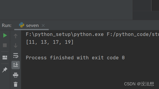 Python基础练习1python编程求正整数的所有约数。要求程序运行时输入一个正整数按从大到小依次 Csdn博客