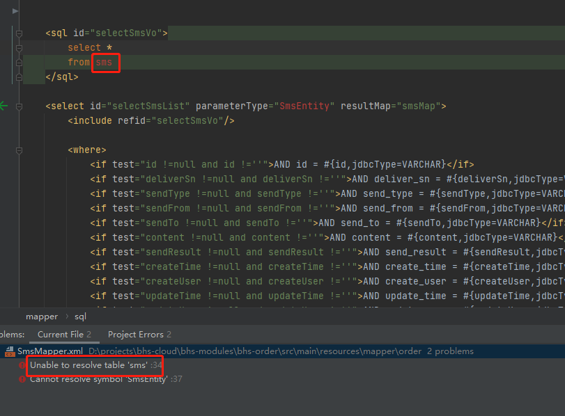 Idea中如何处理飘红提示 Sql Resolution Scope Csdn博客