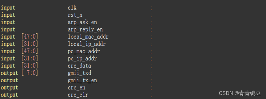 Fpga 20个例程篇：13千兆网口实现arp通信协议（下）fpga 20个例程篇14千兆网口实现icmp、udp通信协议下 Csdn博客