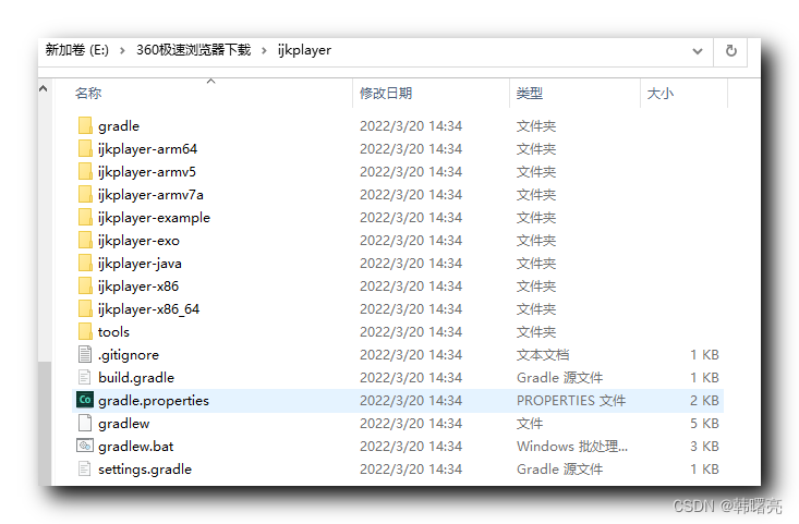 【ijkplayer】编译 Android 版本的 Ijkplayer ⑦ 使用 As 打开源码 重新设置 Agp 和 Gradle