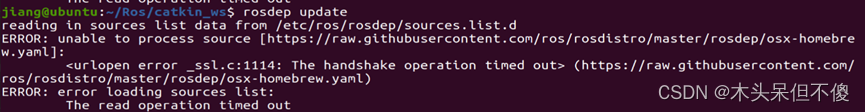 解决：ERROR: error loading sources list: The read operation timed out-CSDN博客