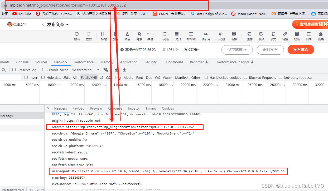 HttpClient别说话,用心看-CSDN博客
