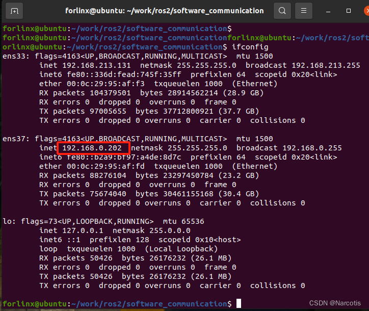 fast-dds与ros2通讯、fast-rtps与ros2通讯_ros2 fastdds-CSDN博客