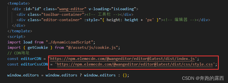 unpkg.com地址无法访问可替代方案_unpkg无法访问-CSDN博客