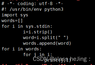 Error: java.lang.RuntimeException: PipeMapRed.waitOutputThreads(): subprocess failed with code 1 ...