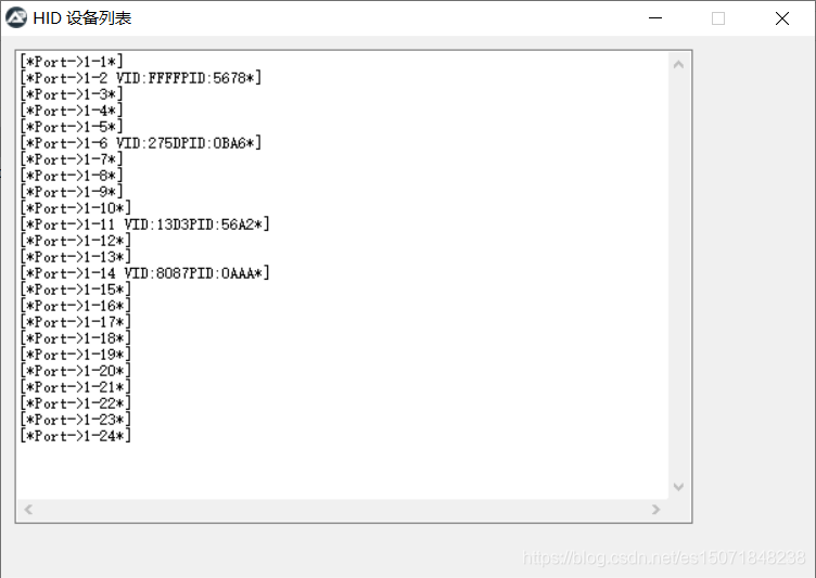 USB HID 多设备检查工具，使用USB Tree View源码修改而来_usbtreeview 源码-CSDN博客